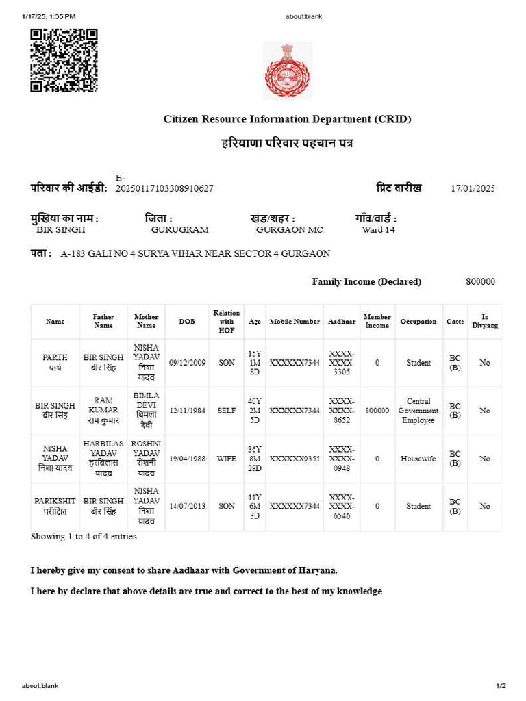 download_11zon | PDF