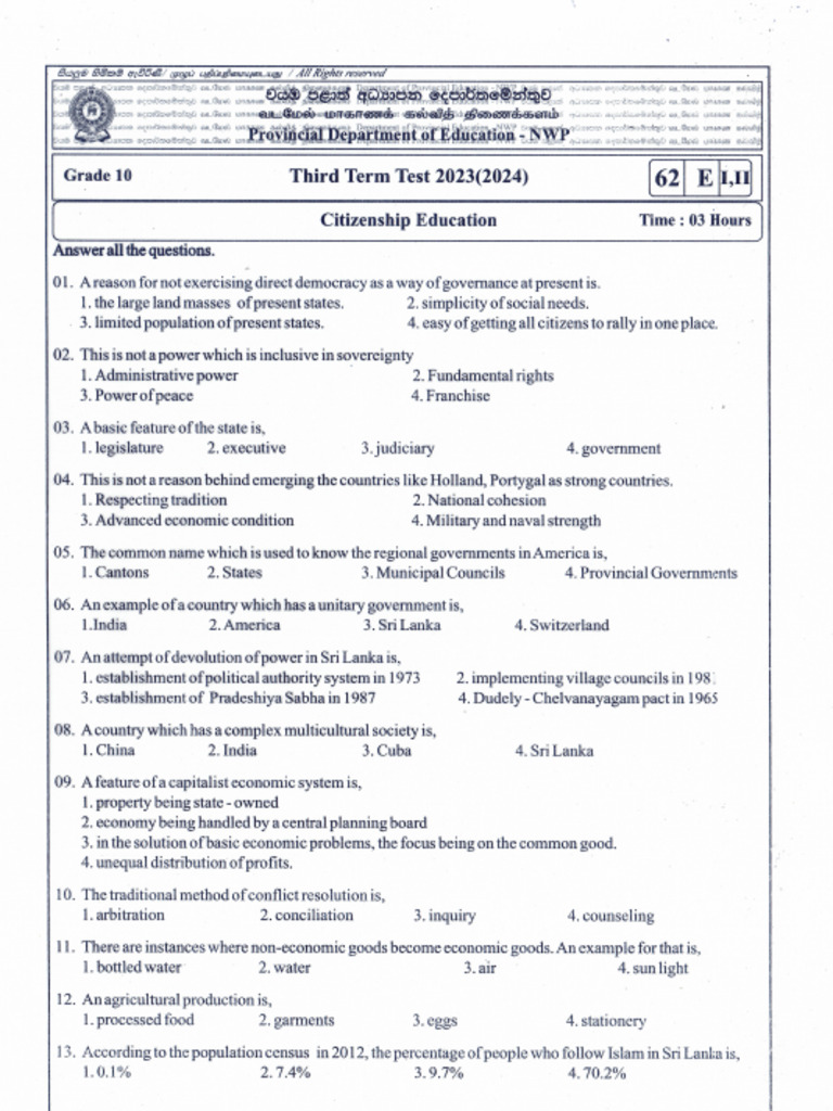 Download Term Test Papers & Notes | PDF