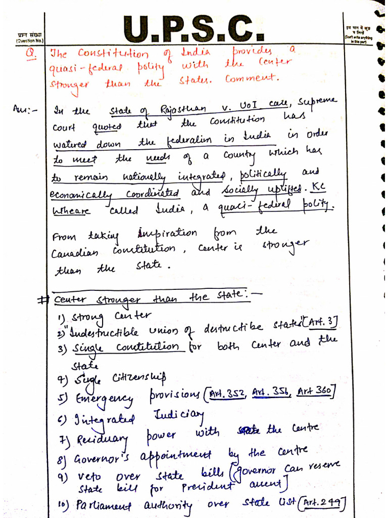 Krishan Kant - Qasi Federal | PDF