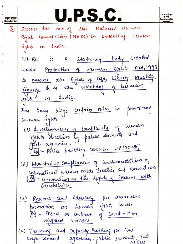 Krishan Kant - NHRC | PDF