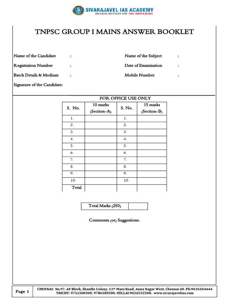 Test 1 Answer Booklet | PDF