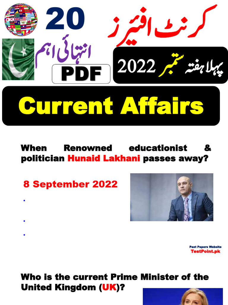 September 2022 Current Affairs Summary | PDF | Pakistan