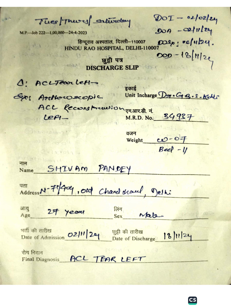 Acl Opration Discharge Paper | PDF