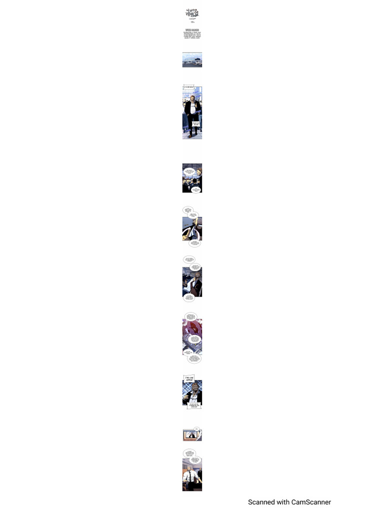 Solo Leveling Chapter 125 | PDF