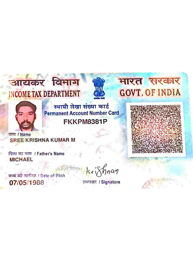 Sree Krishna Kumar Pan Card | PDF