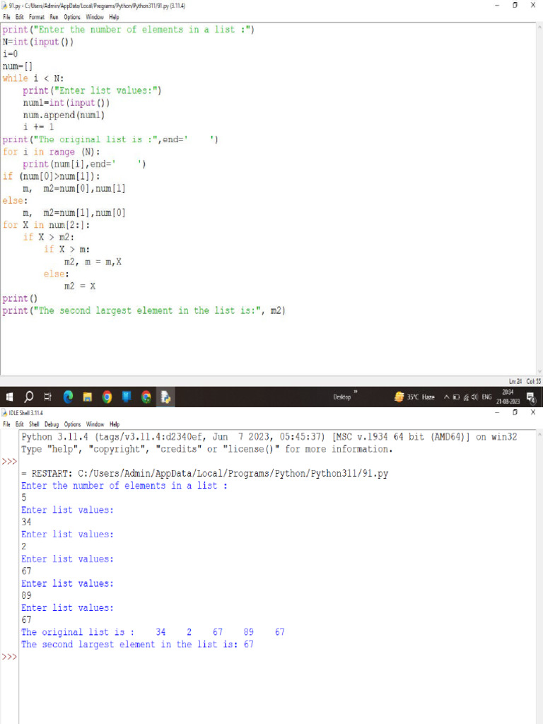 Computer Science Practical File 2.. | PDF