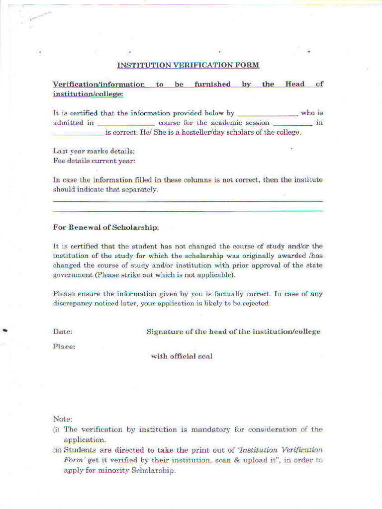 Automatically Generated PDF From Existing Images | PDF