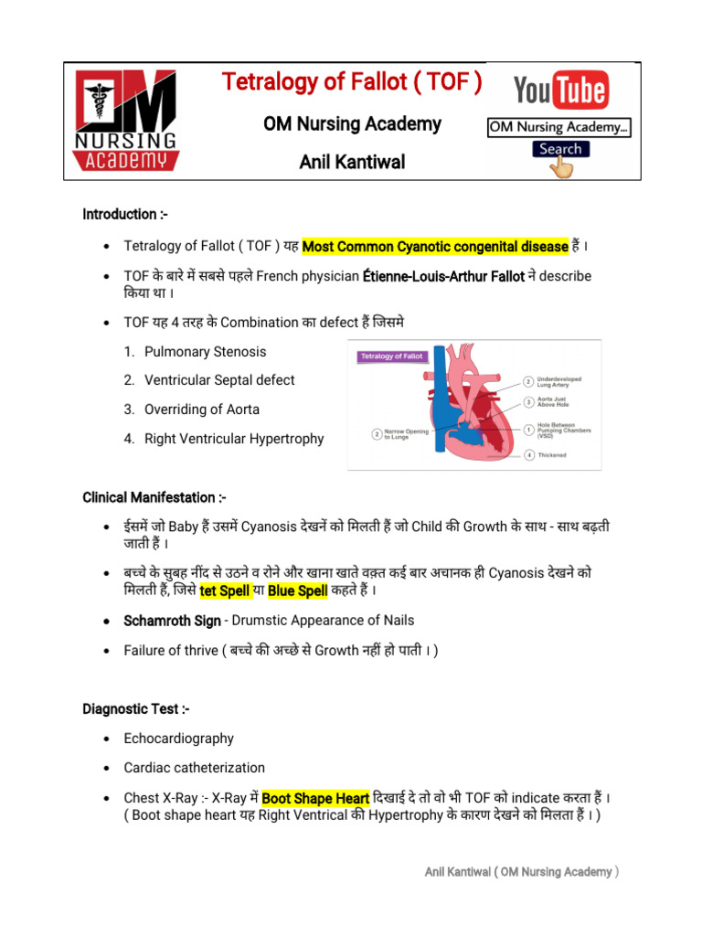 Tetralogy of Fallot | PDF