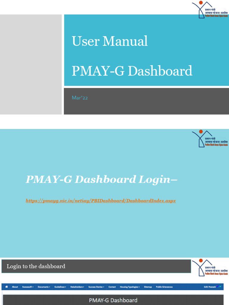 PMAY-G Dashboard User Guide | PDF
