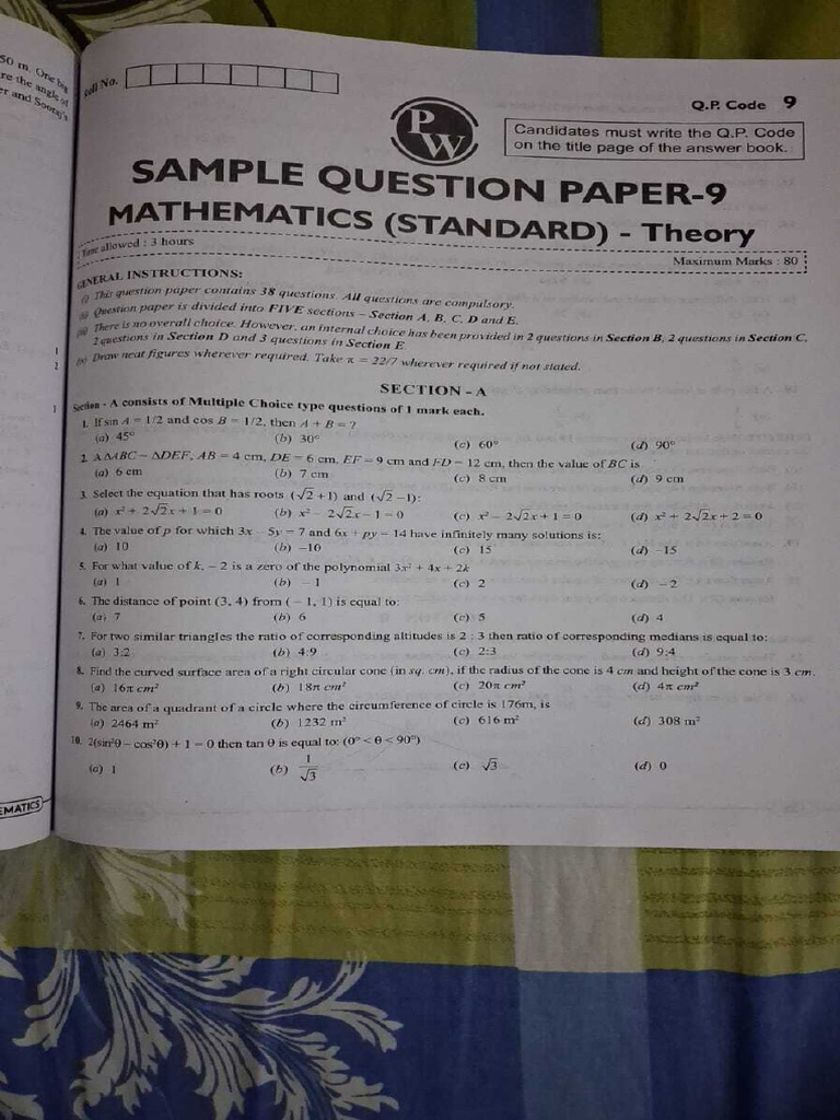 Sample Math Question Paper | PDF