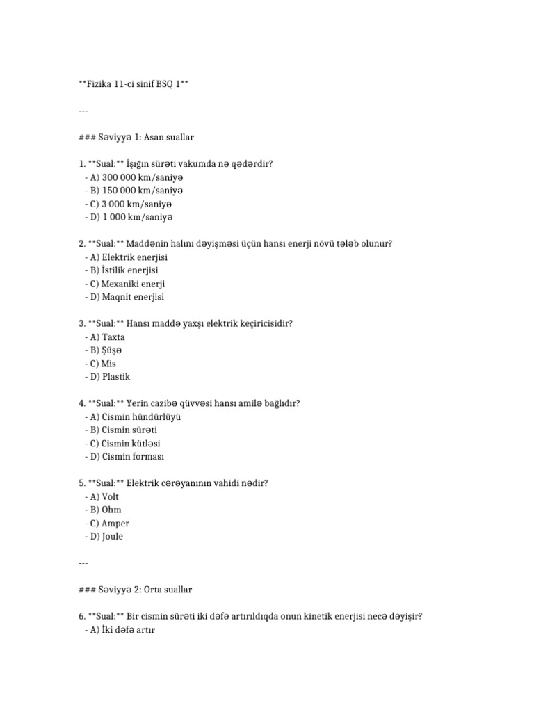Fizika_11ci_sinif_BSQ | PDF