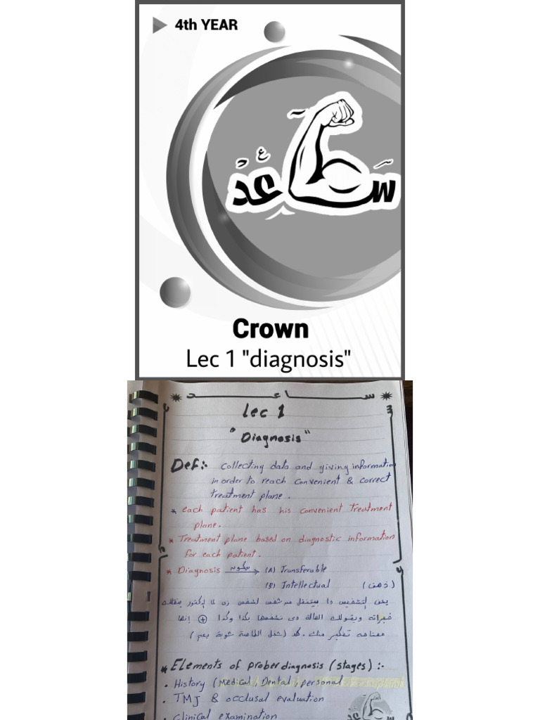 Crown Lec1 - Diagnosis | PDF