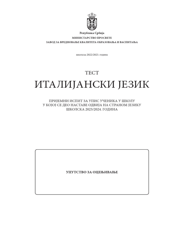 2023 Prijemni Italijanski Bilingvalna Kljuc | PDF