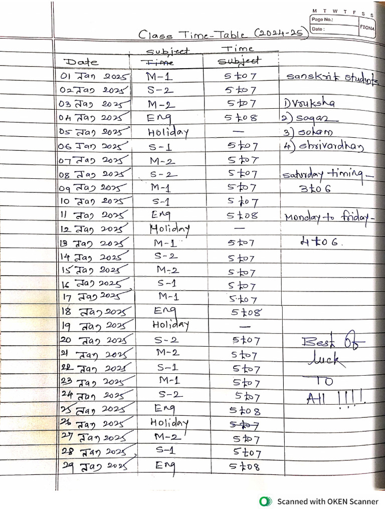 Class Prilim Time Table | PDF