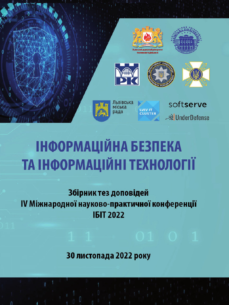 IV International Scientific and Practical Conference | PDF
