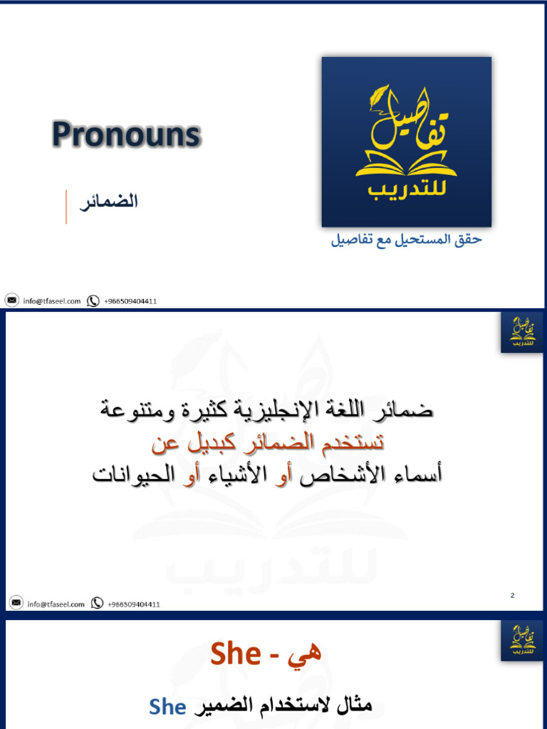 Galimg 9 DA6 DC | PDF