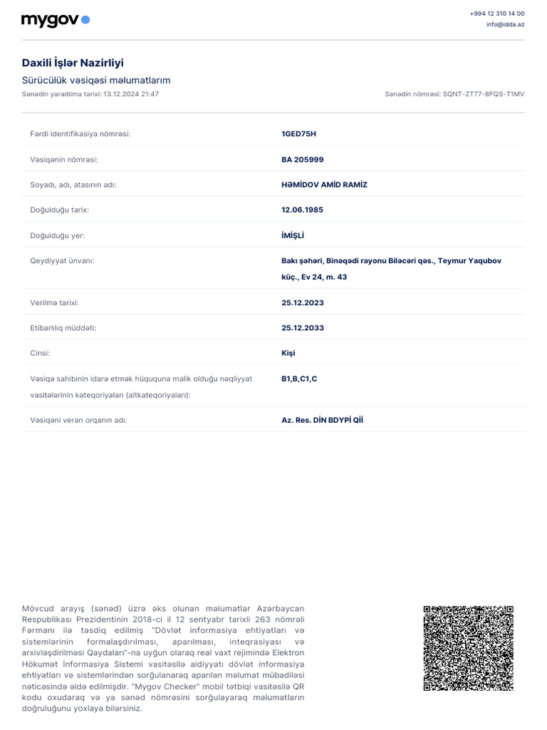 Driver License | PDF