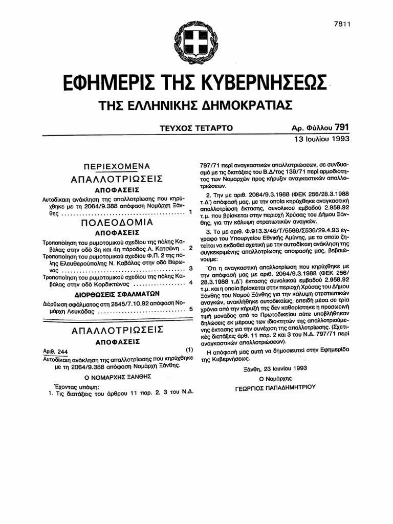 3 Pdf