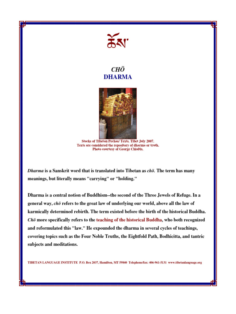 Tibetan Dharma Texts Overview | PDF
