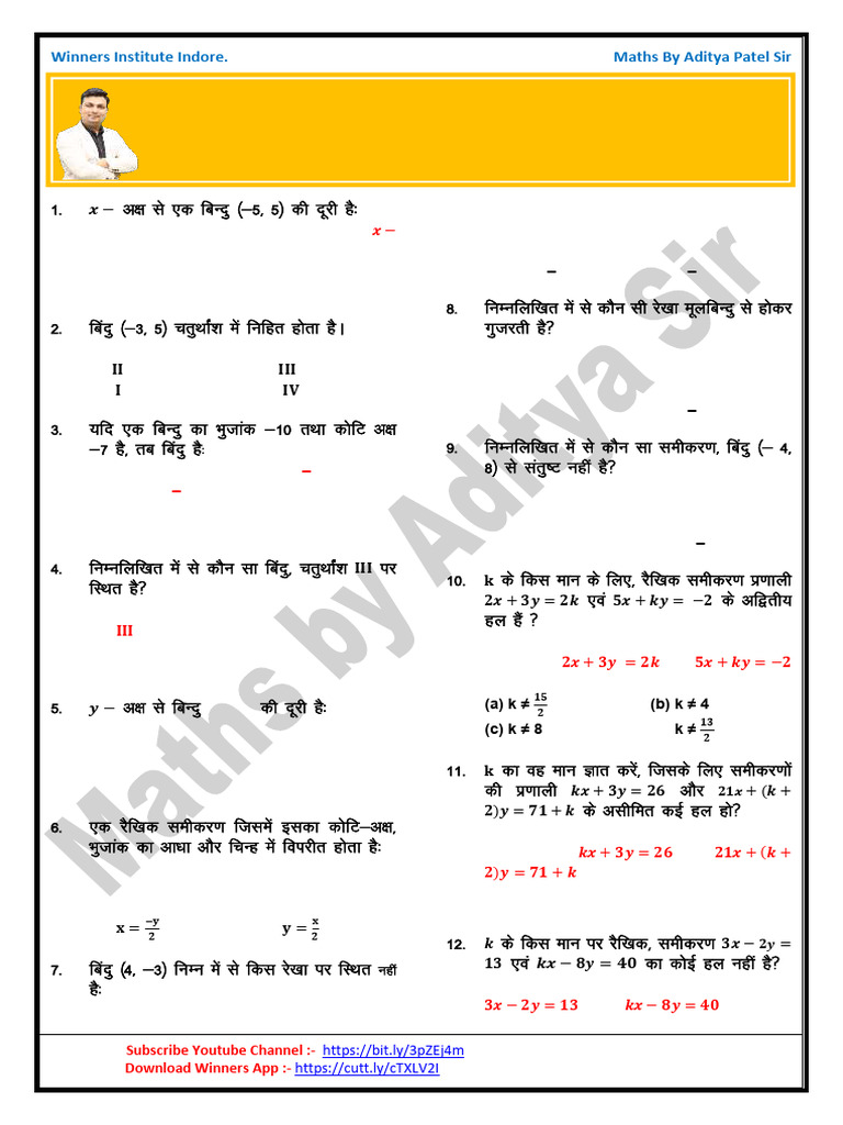 Coordinate Geometry | PDF | Geometry | Analytic Geometry