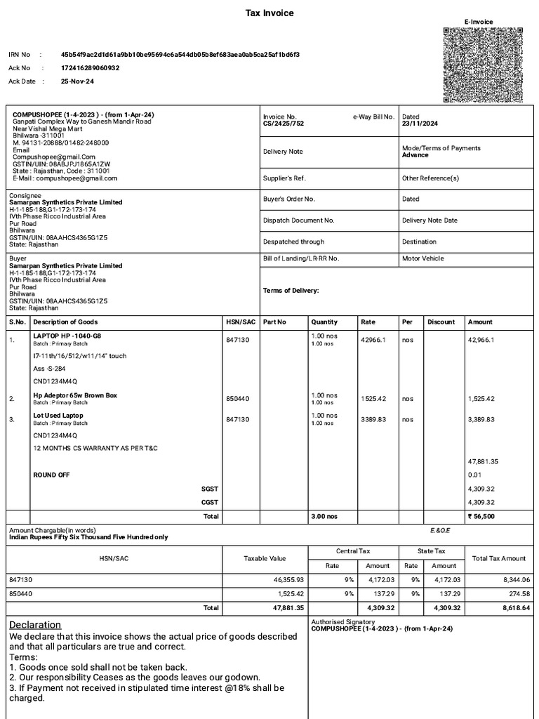 HP Service Center Invoice Format | PDF | Invoice | Government Finances