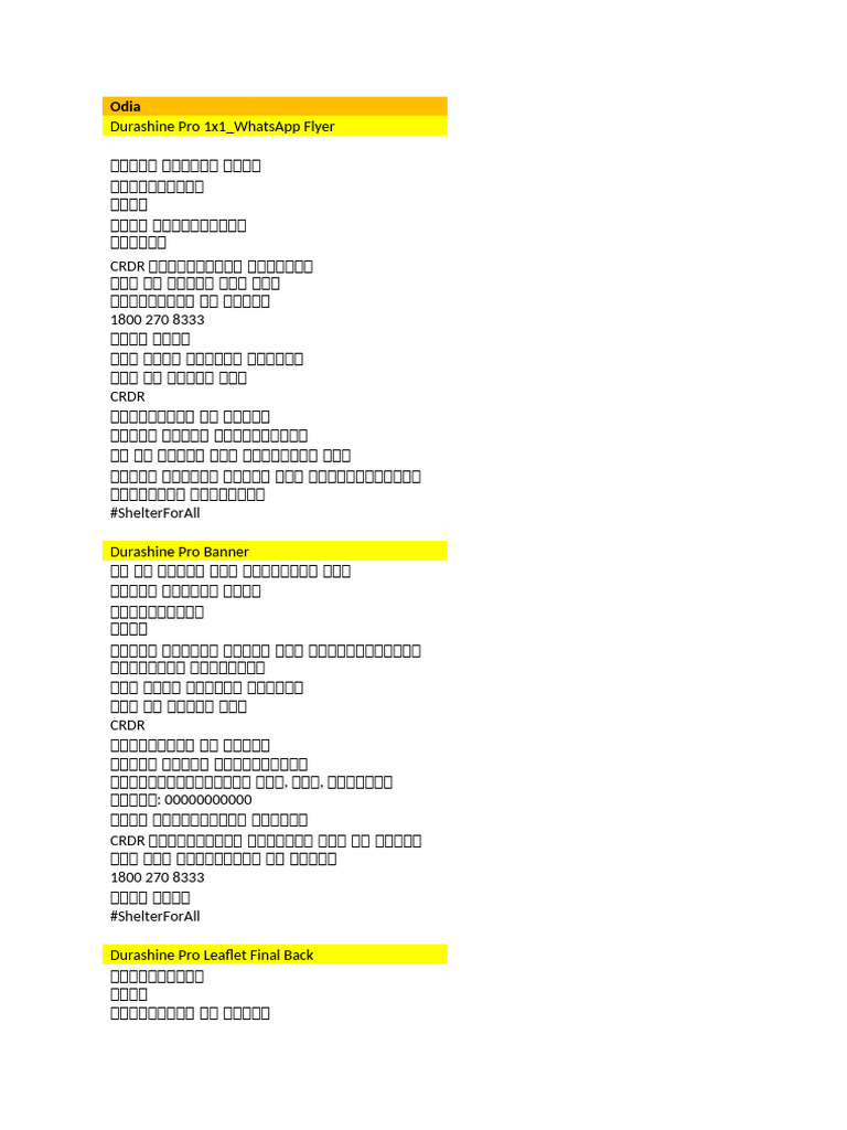 Durashine Pro Word Odia | PDF
