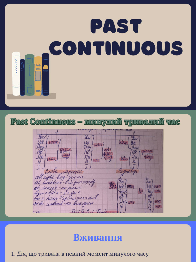 Past Cont | PDF