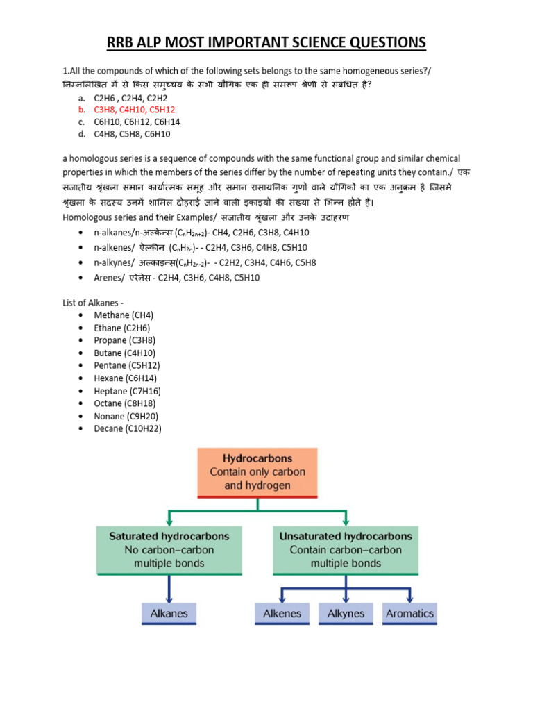 Science Expected Questions | PDF