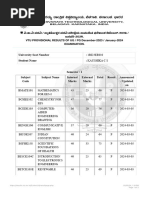 VTU Updated Results After Revaluation 2025 | PDF
