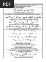 Delivering the Friday Khutbah Guide | PDF | Islamic Behaviour And ...