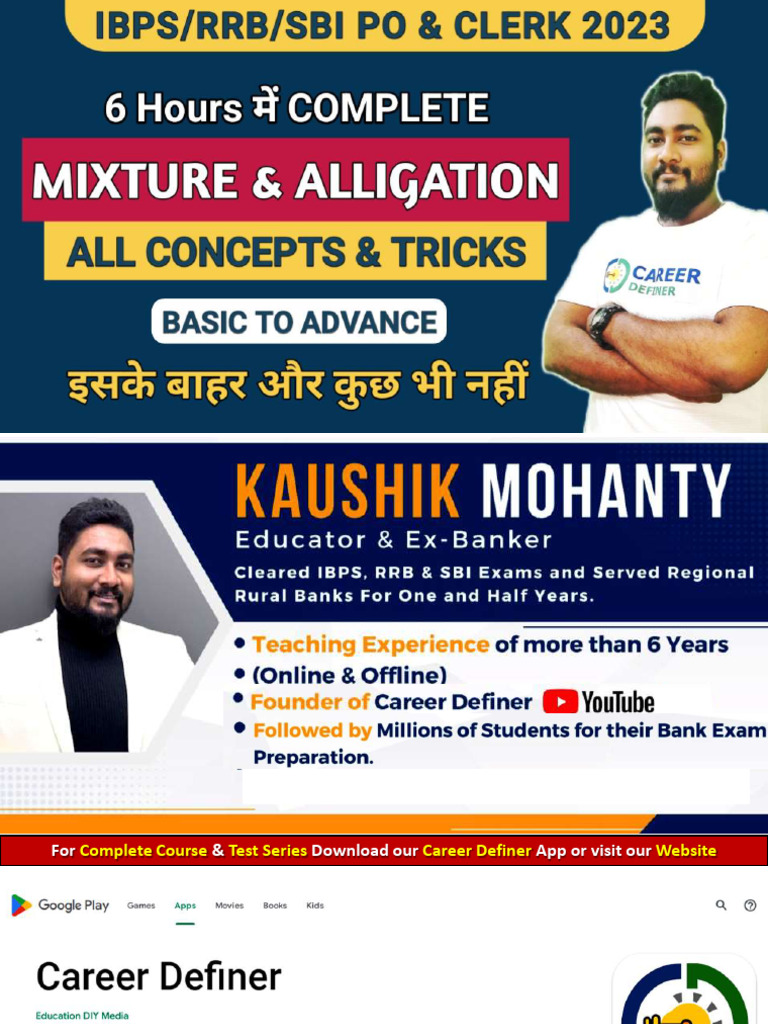 Mixture And Alligation Complete Chapter Pdf Ratio Concentration