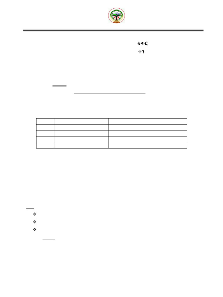 Xalayaa Bobbii Asallaa | PDF