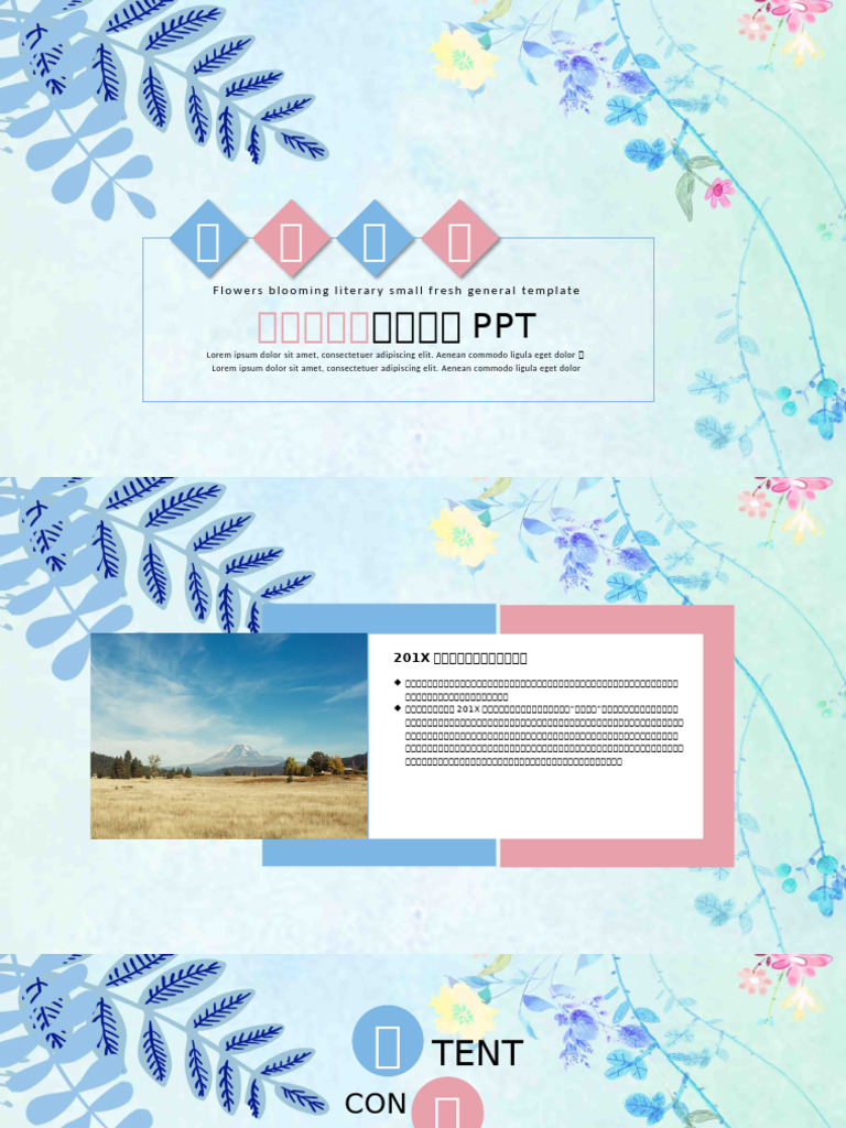 Flowers Blooming Literary Small Fresh General Template | PDF