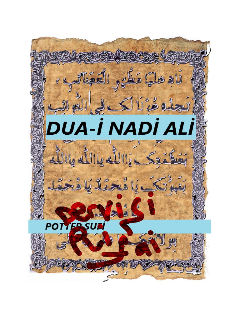 Duai Nadi Ali | PDF