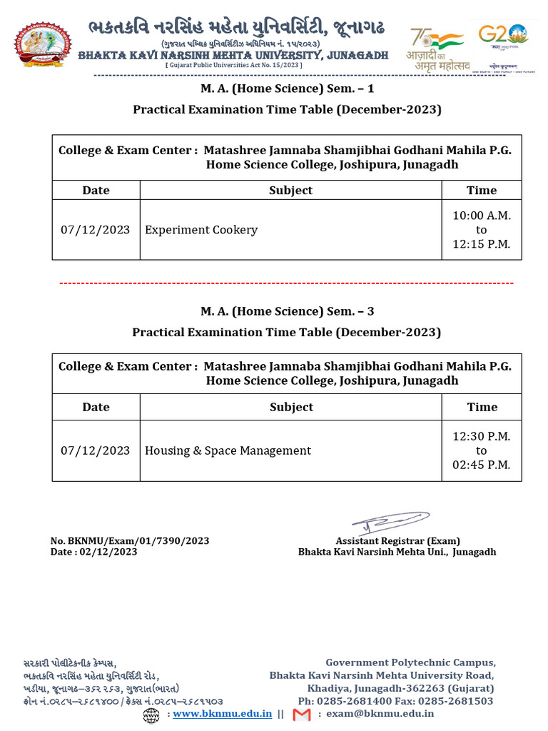 Exam Circular 01-7390-02122023 | PDF