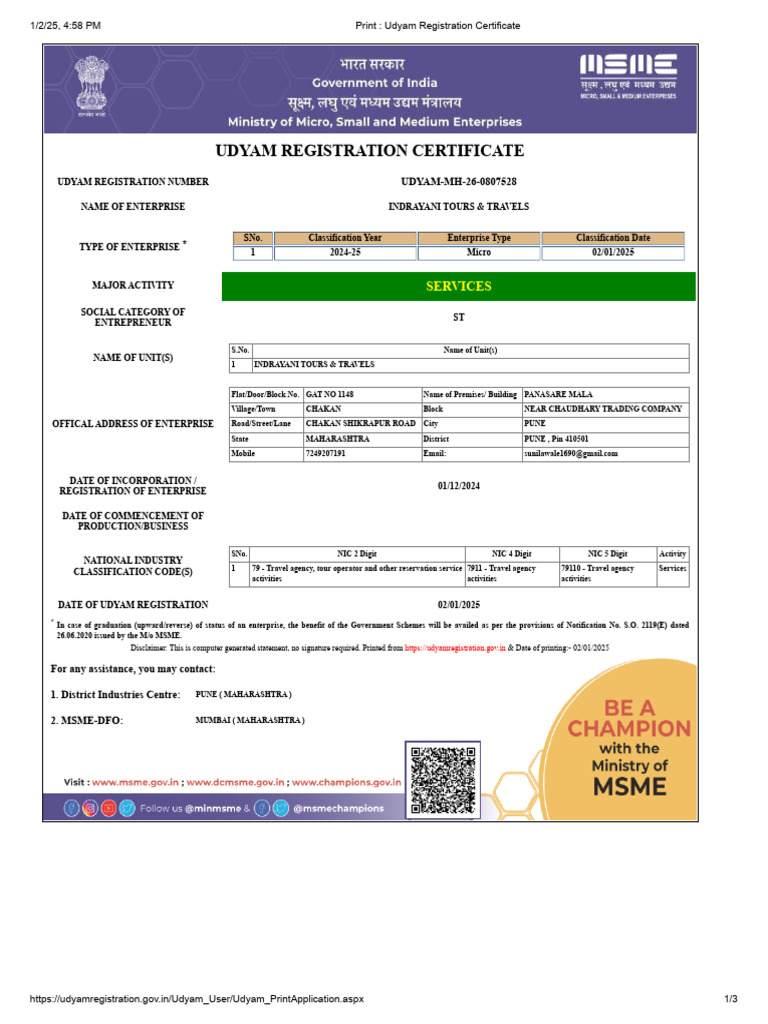Udyam Registration Certificate for Tours | PDF | Business