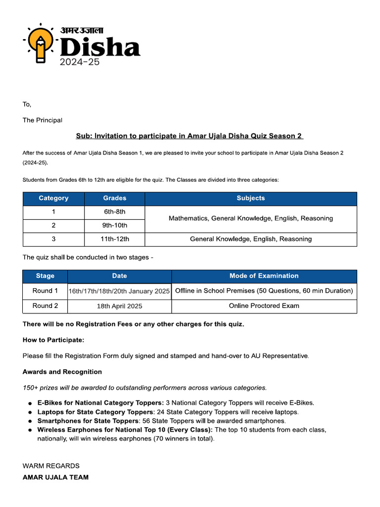 Welcome Letter Quiz | PDF