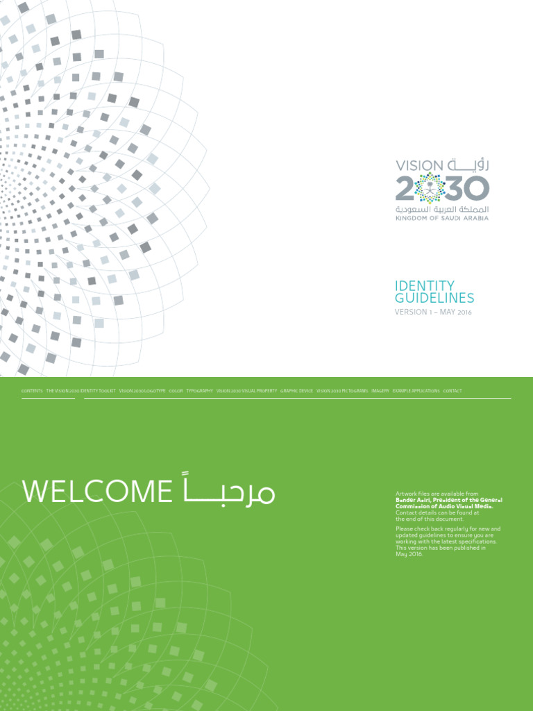 SAUDI VISION 2030 - Guideline - 241101 - 144922 | PDF | Logos | Arial