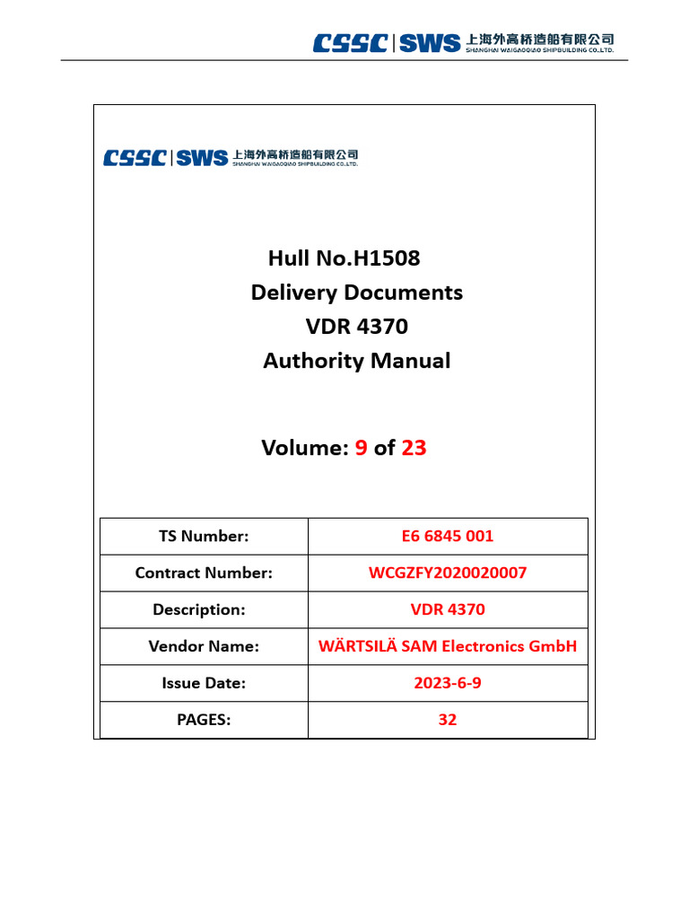 9 Authority Manual VDR 4370 | PDF | Microsoft Windows | Computer Network