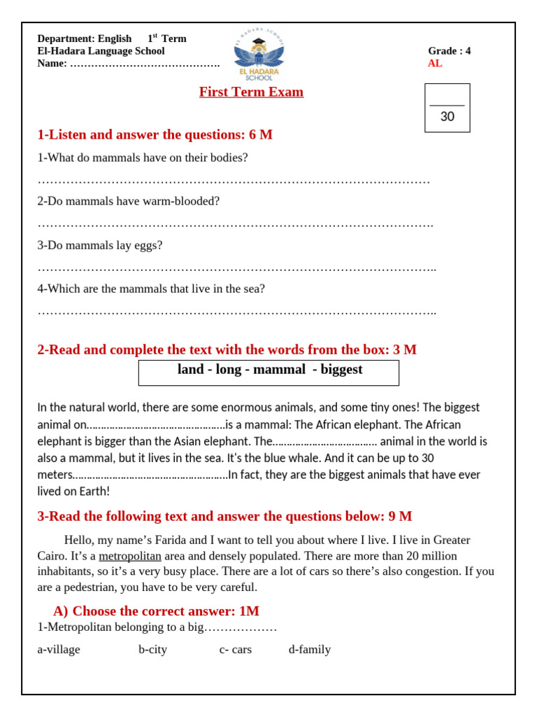 Final Exam Connect Plus | PDF