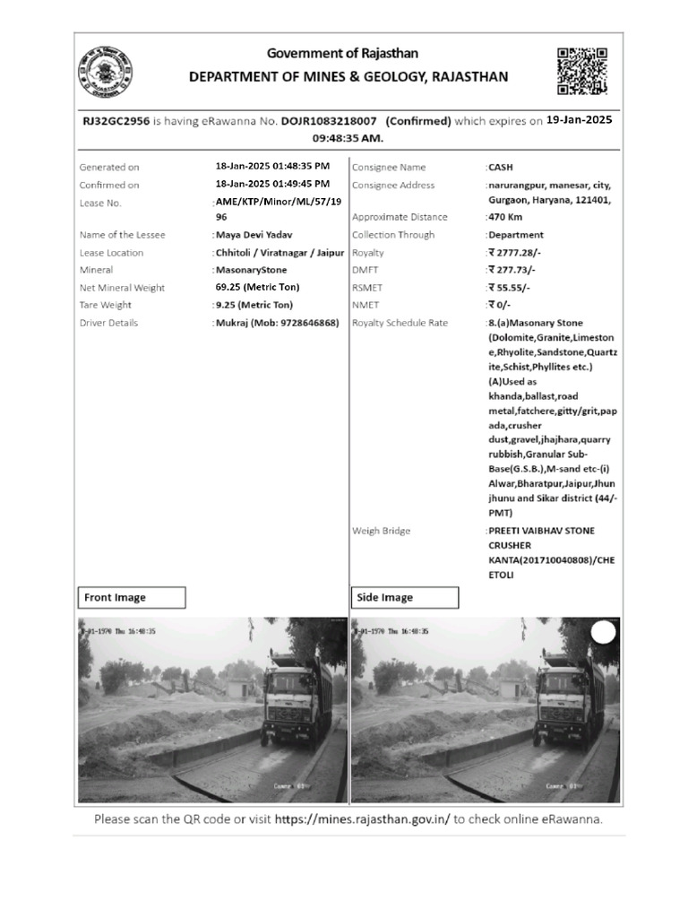 rj32 PDF - 20250118 - 133524 | PDF