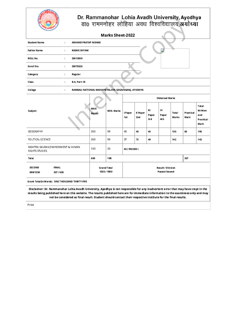 Dr. Rammanohar Lohia Avadh University, Ayodhya. | PDF