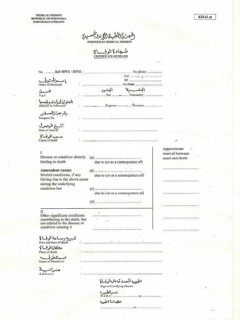 Cod Kosong | PDF