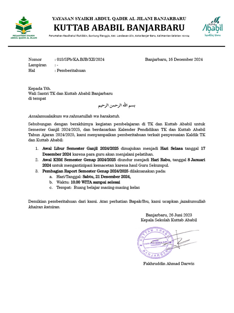 2024_018_Surat_Pemberitahuan_Libur_dan_Pembagian_Raport_Semester | PDF