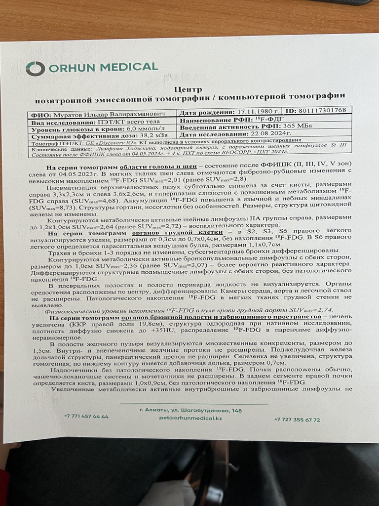 jpg2pdf 3 | PDF