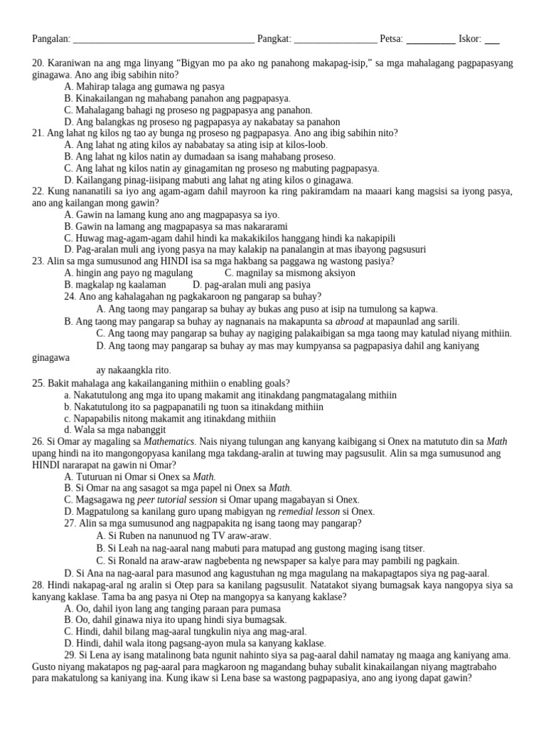 Summative Test in EsP 7 Part 2 | PDF