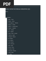 Hakka Dictionary | PDF | Seni & Disiplin Bahasa