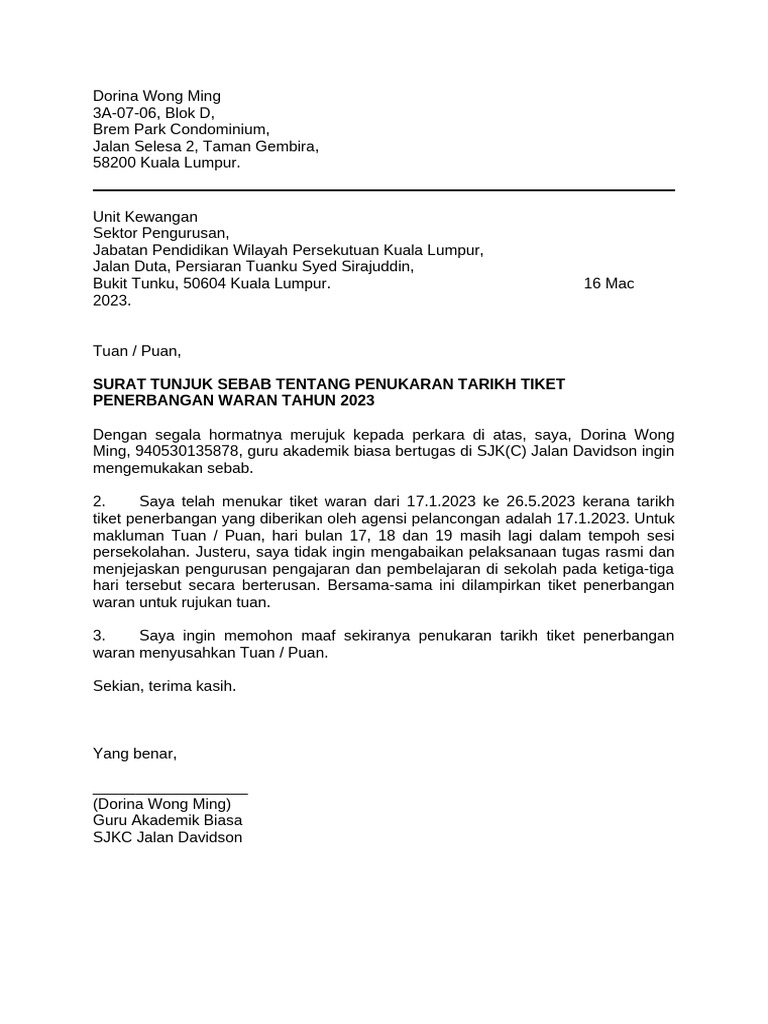 Surat Tunjuk Sebab | PDF