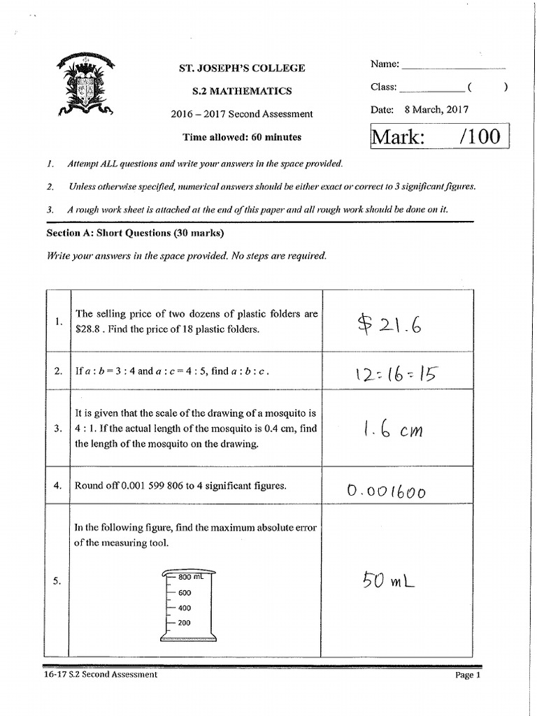 16-17 S.2 MATH 2nd Assessment ANS | PDF