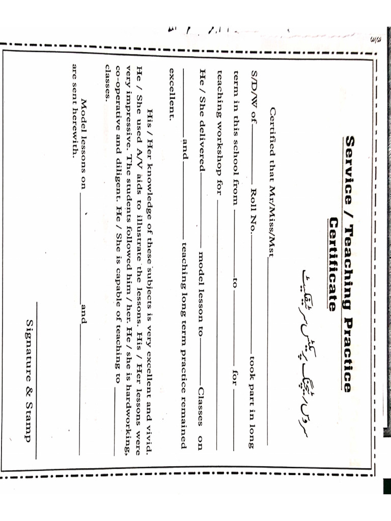 Teaching Practice Certificate-1 | PDF